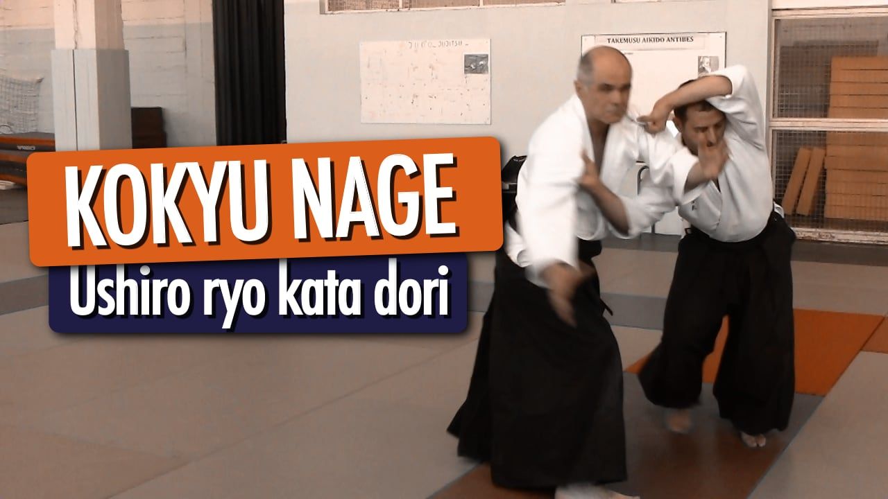 USHIRO RYO KATA DORI KOKYU NAGE